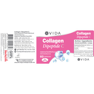 [Booster Set] Vida Collagen Dipeptide C 60 Capsules x Vida Vit C ...
