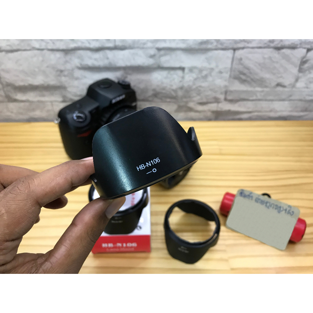 ฮูด HB-N106 สำหรับเลนส์ Nikon AF-P DX 18-55 f/3.5-5.6G VR กล้อง Nikon D3300 D3400 D3500 D5500 ...
