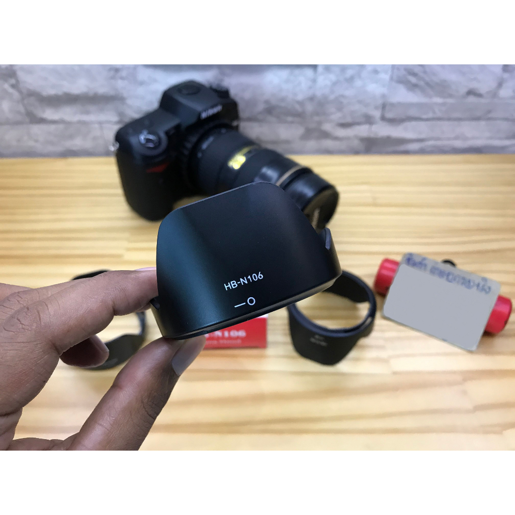 ฮูด HB-N106 สำหรับเลนส์ Nikon AF-P DX 18-55 f/3.5-5.6G VR กล้อง Nikon D3300 D3400 D3500 D5500 ...