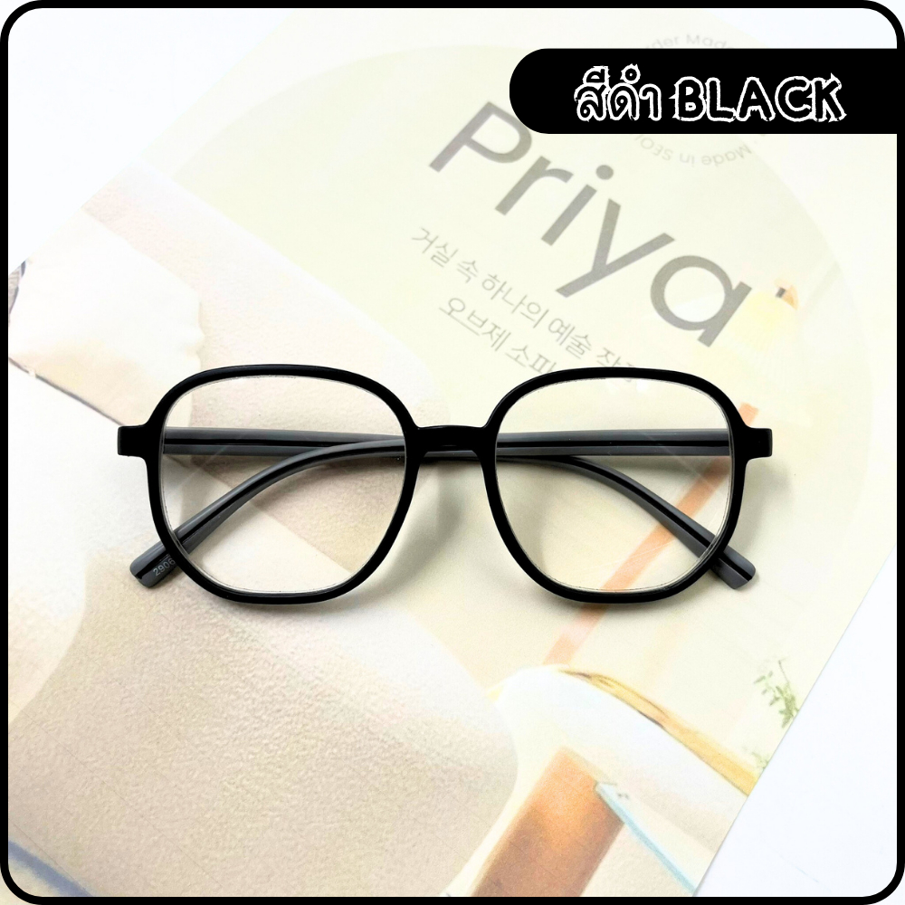 Optical Plus แว่นสายตาสั้น กรอบแว่นสีใส ขาสปริงคุณภาพดี แว่นสายตา เลนส์สายตา+กรอบแว่น 2906 ...