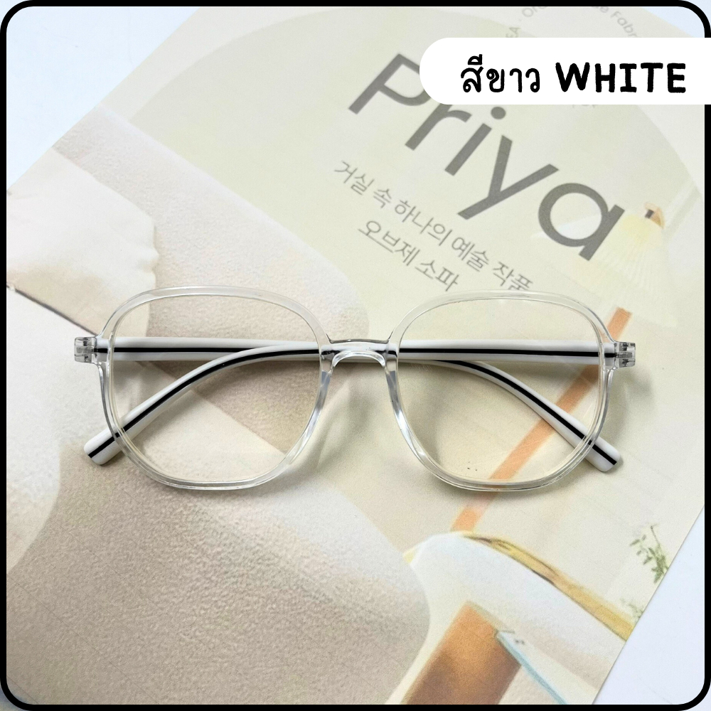 Optical Plus แว่นสายตาสั้น กรอบแว่นสีใส ขาสปริงคุณภาพดี แว่นสายตา เลนส์สายตา+กรอบแว่น 2906 ...