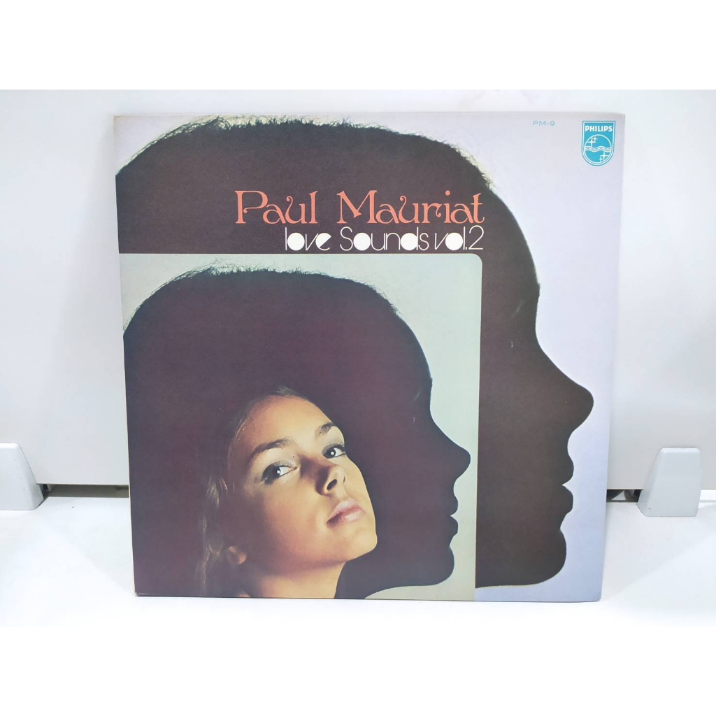 1LP Vinyl Records แผ่นเสียงไวนิล Paul Mauriat love Sounds vol2 (H6B8 ...