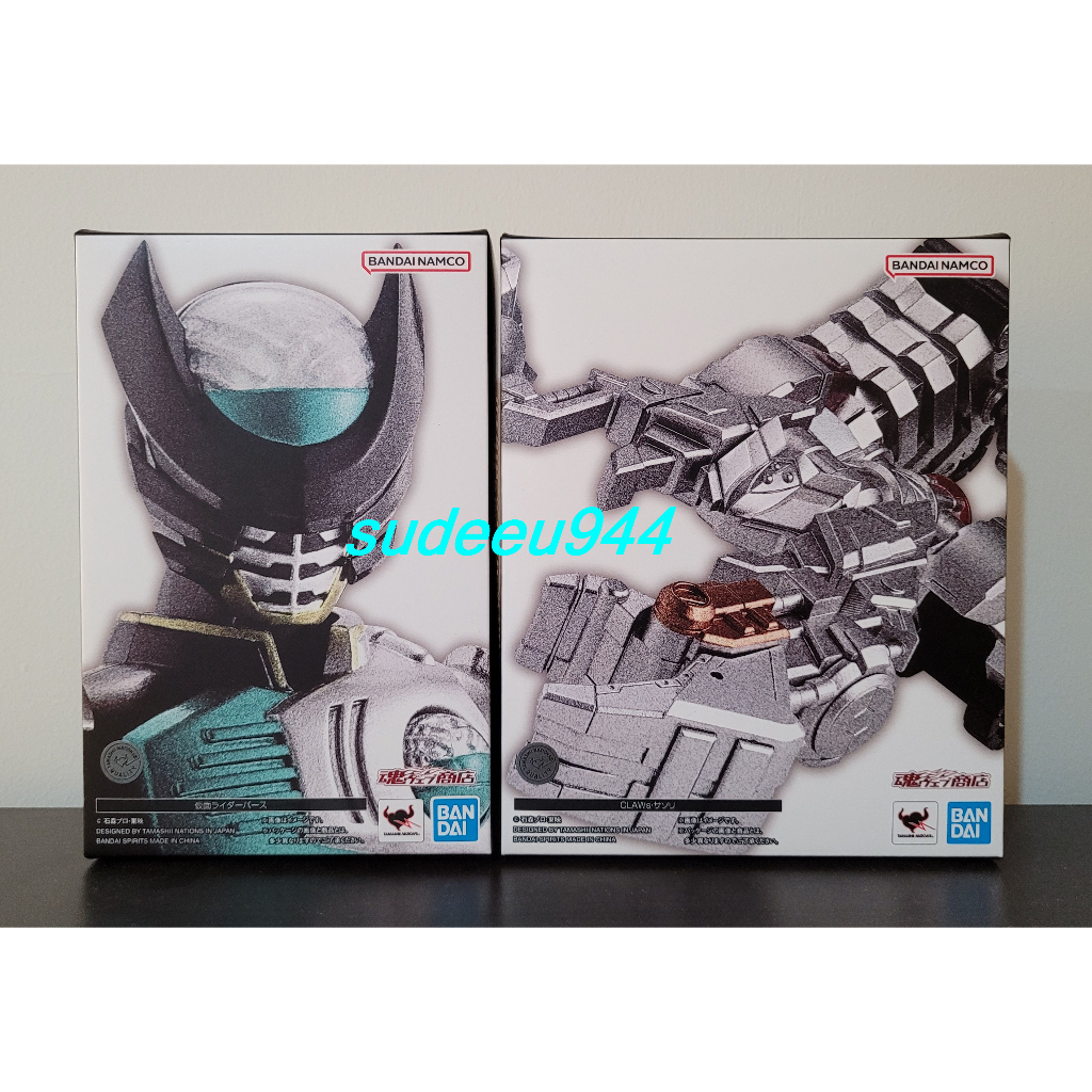 S.H.Figuarts SHF Masked Rider Birth & Claws Sasori 2.0 (Masked Rider OOO Series) | Shopee Thailand