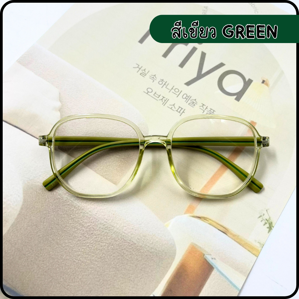 Optical Plus แว่นสายยาว กรอบแว่นสีใส ขาสปริงคุณภาพดี แว่นสายตา เลนส์สายตา+กรอบแว่น 2906 | Shopee ...