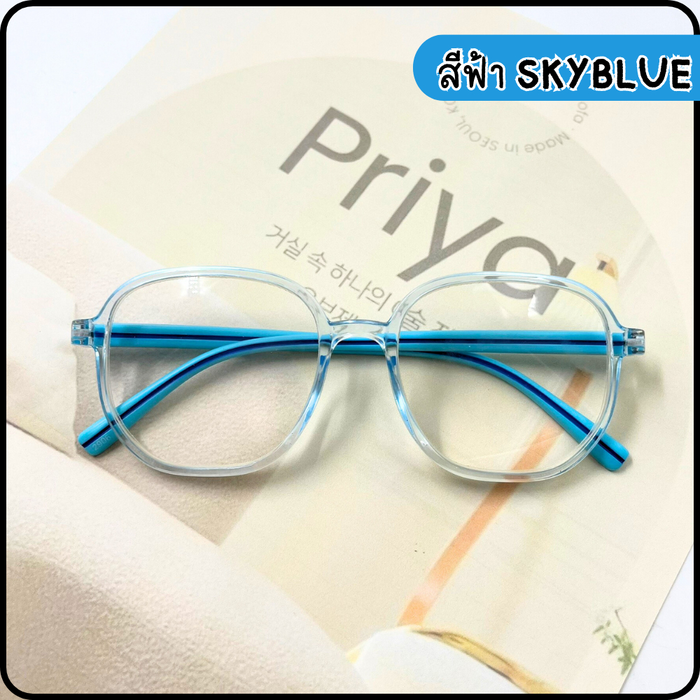 Optical Plus แว่นสายยาว กรอบแว่นสีใส ขาสปริงคุณภาพดี แว่นสายตา เลนส์สายตา+กรอบแว่น 2906 | Shopee ...