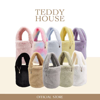 สั่งซื้อสินค้าออนไลน์จาก Teddy House | Shopee Thailand