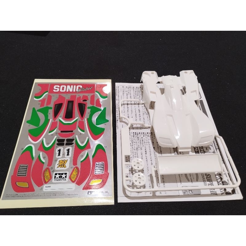 บอดี้รถ Tamiya mini4wd ของแท้ | Shopee Thailand