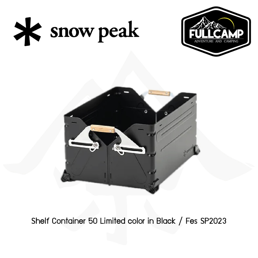 Snow Peak Shelf Container 25 / 50 Limited color in Black Fes SP2023 ลัง ...