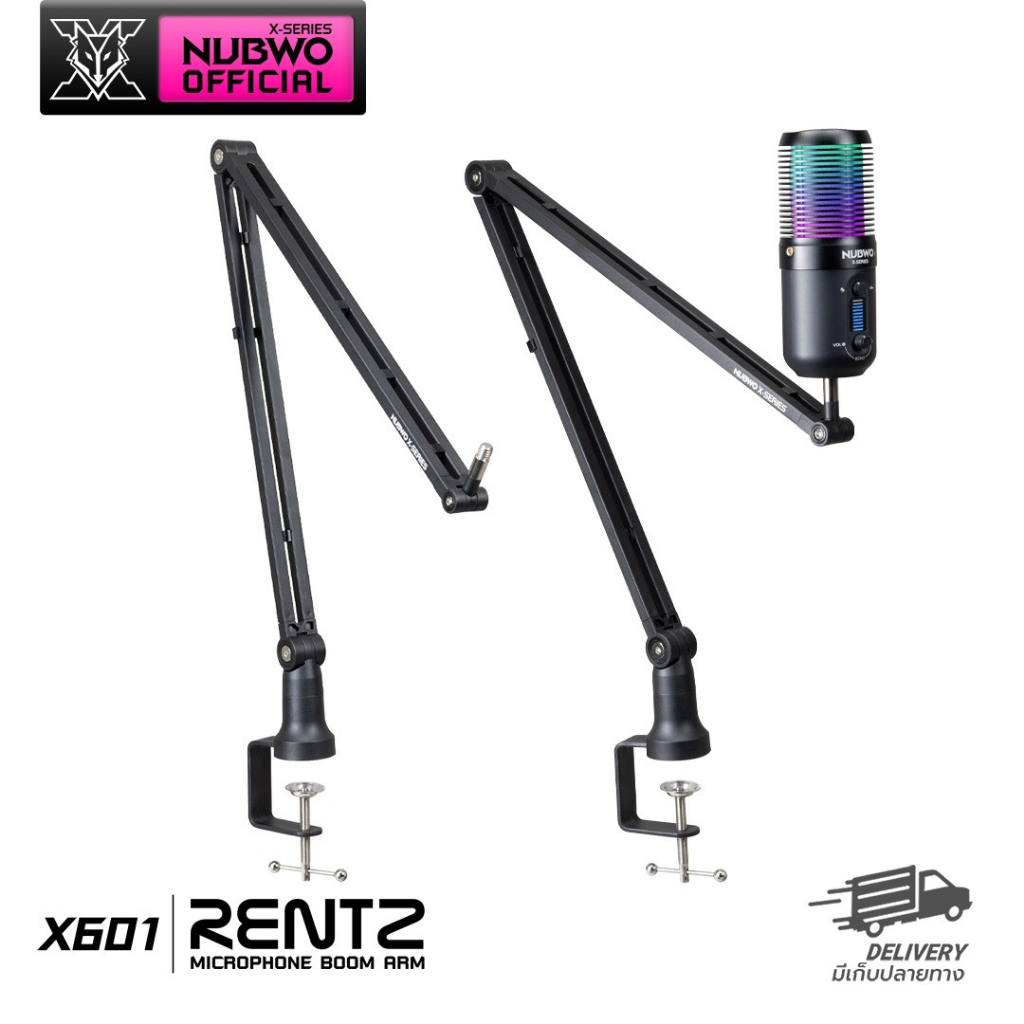 [ประกัน 15 วัน] NUBWO X601 RENTZ Microphone Boom Arm ขาจับไมโครโฟนยึดกับโต๊ะ ขาจับไมค์สำหรับสต ...