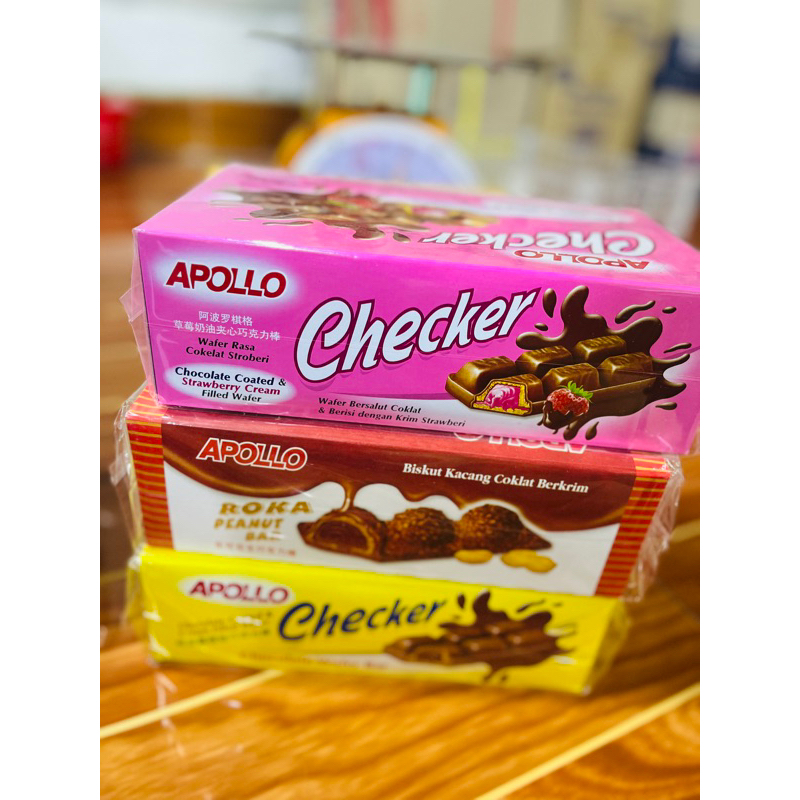 Apollo checker เวเฟอร์เคลือบช็อกโกแลต 1 กล่อง บรรจุ 24 ชิ้น | Shopee ...