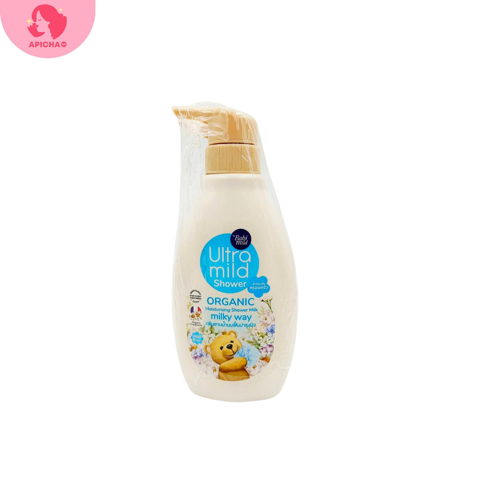 Ultra Mild Babi Mild Organic Moisturing Shower 380ml 1 pcs เบบี้มายด์ อัลตร้ามายด์ สบู่เหลว 1ขวด ...