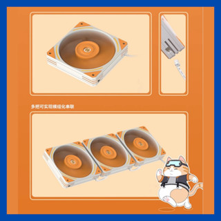 COLORFIRE 120PRO MEOW EDITION FAN CASE | Shopee Thailand
