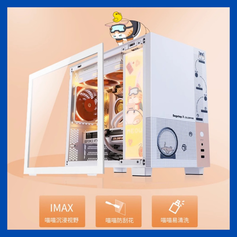 SEGOTEP X COLORFIRE CASE MEOW EDITION ( CASE MATX ) | Shopee Thailand