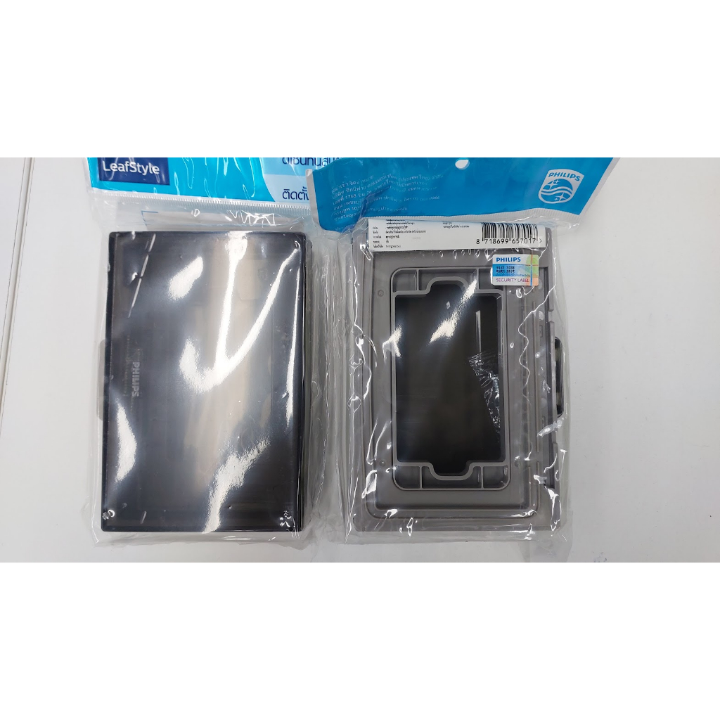 PHILIPS ฝาครอบกันน้ำ ฟิลิปส์ รุ่นลีฟ LEAFSTYLE WEATHERPROOF COVER ...