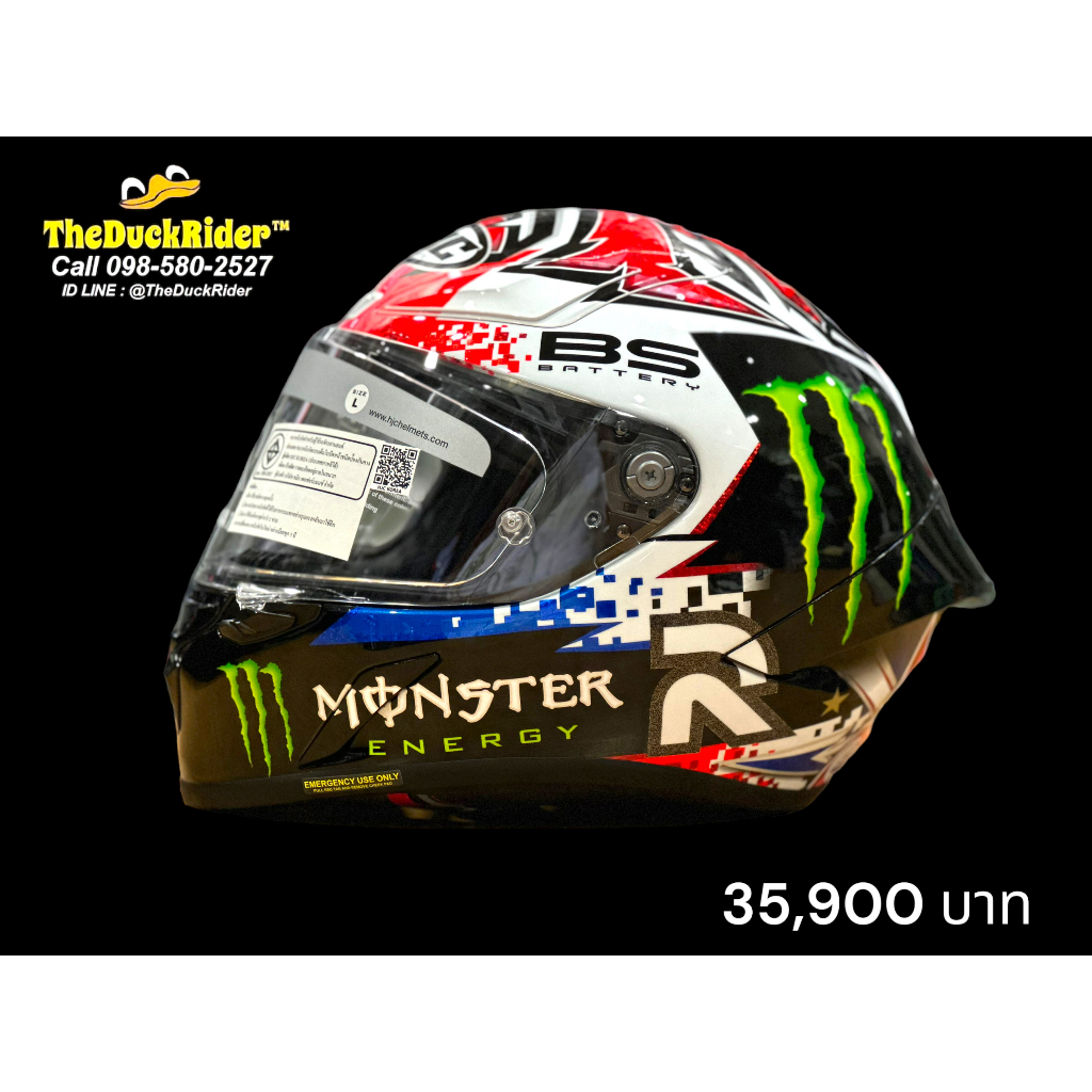 HJC RPHA 1 QUARTARARO LE MANS RPHA SERIES ปี 2023 ใหม่ล่าสุด | Shopee ...