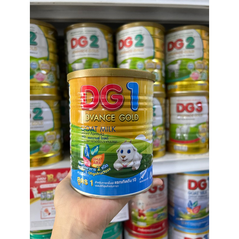 DG1 Gold ขนาด 400 กรัม (1ลัง) | Shopee Thailand