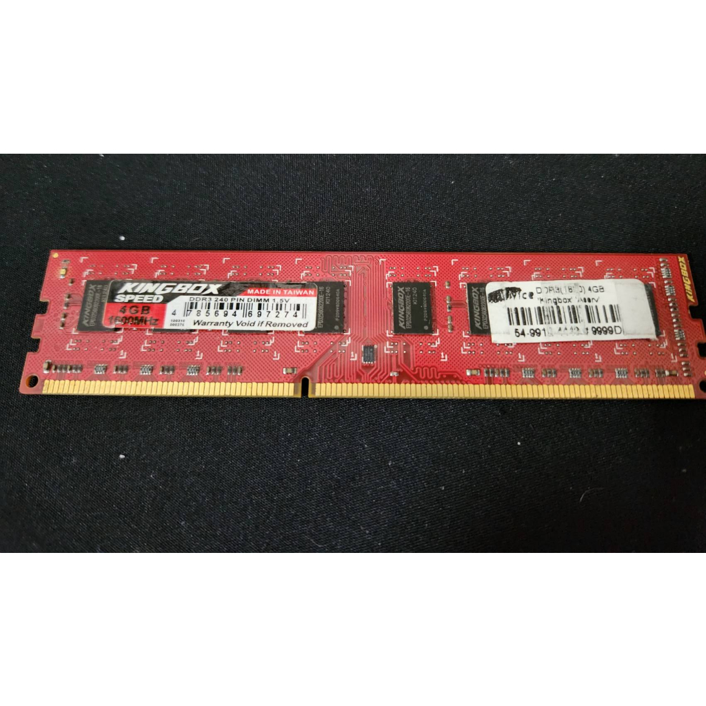 แรม RAM Kingbox Speed DDR3(1800) 4GB สินค้ามือ 2 ไม่มีกล่อง ประกันร้าน 14 วัน | Shopee Thailand