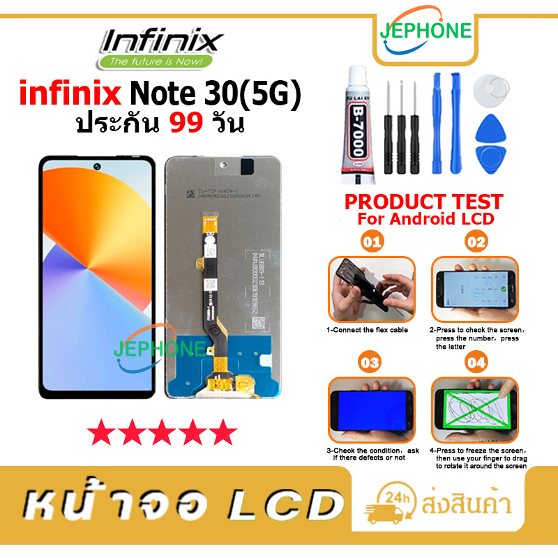 หน้าจอ LCD infinix Note30 5G งานแท้ Display จอ + ทัช อะไหล่มือถือ จอ infinix Note 30(5G ...