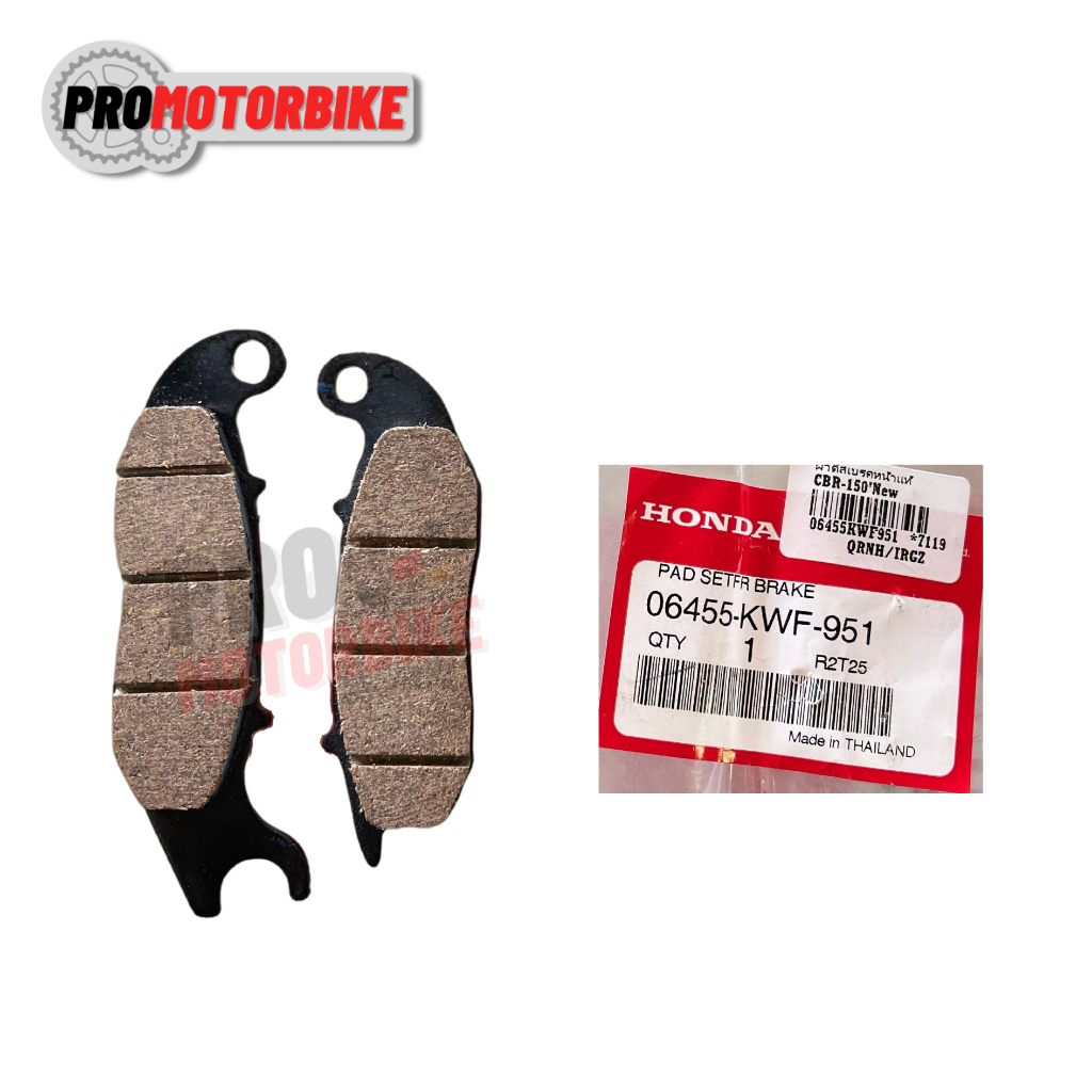 [ของแท้ 100%] ผ้าเบรคหน้า สำหรับรถรุ่น CBR150 ยี่ห้อ HONDA (รหัส 06455 ...