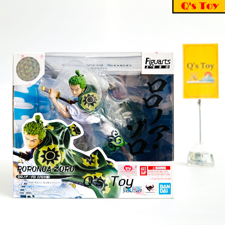 โซโล (โซโลจูโร่) [มือ 2 ตัวโชว์] FZ ของแท้ - Roronoa Zoro (Zorojuro ...