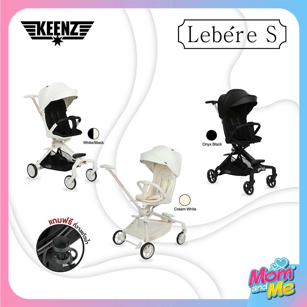 Keenz_Lebere S รถเข็นเด็กขนาดเล็ก แบรนด์เกาหลี | Shopee Thailand