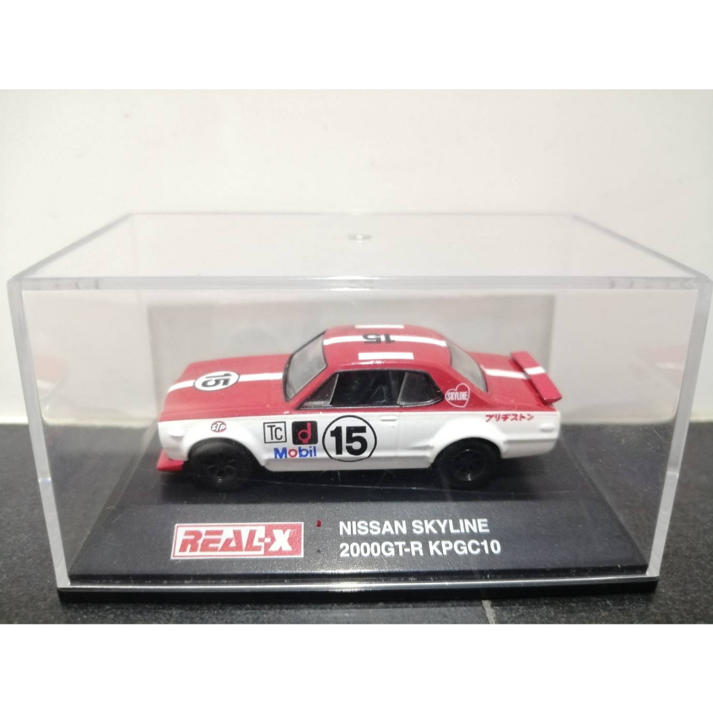 Real-X Nissan Skyline 2000GT-R Coupe Race Car KPGC10 Hakosuka GTR JDM 1/72 | Shopee Thailand