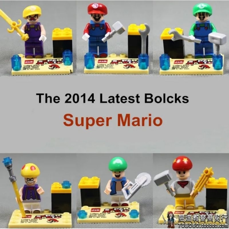 ตัวต่อ เลโก้ มาริโอ้ JLB minifigures (งานจีน) Lego Super Mario ครบเซ็ต ...