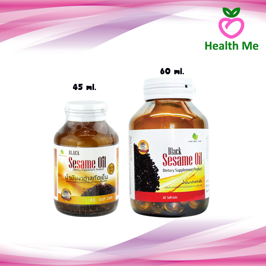 MP BLACK SESAME OIL 500MG 60'S (งาดำ),45'S (งาดำ) | Shopee Thailand