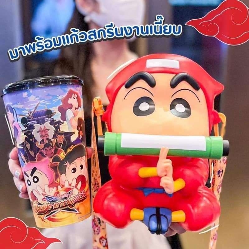 ถังป๊อปคอร์นชินจังคาถาวายุอลเวง Shin-Chan bucket set ของแท้Major ...