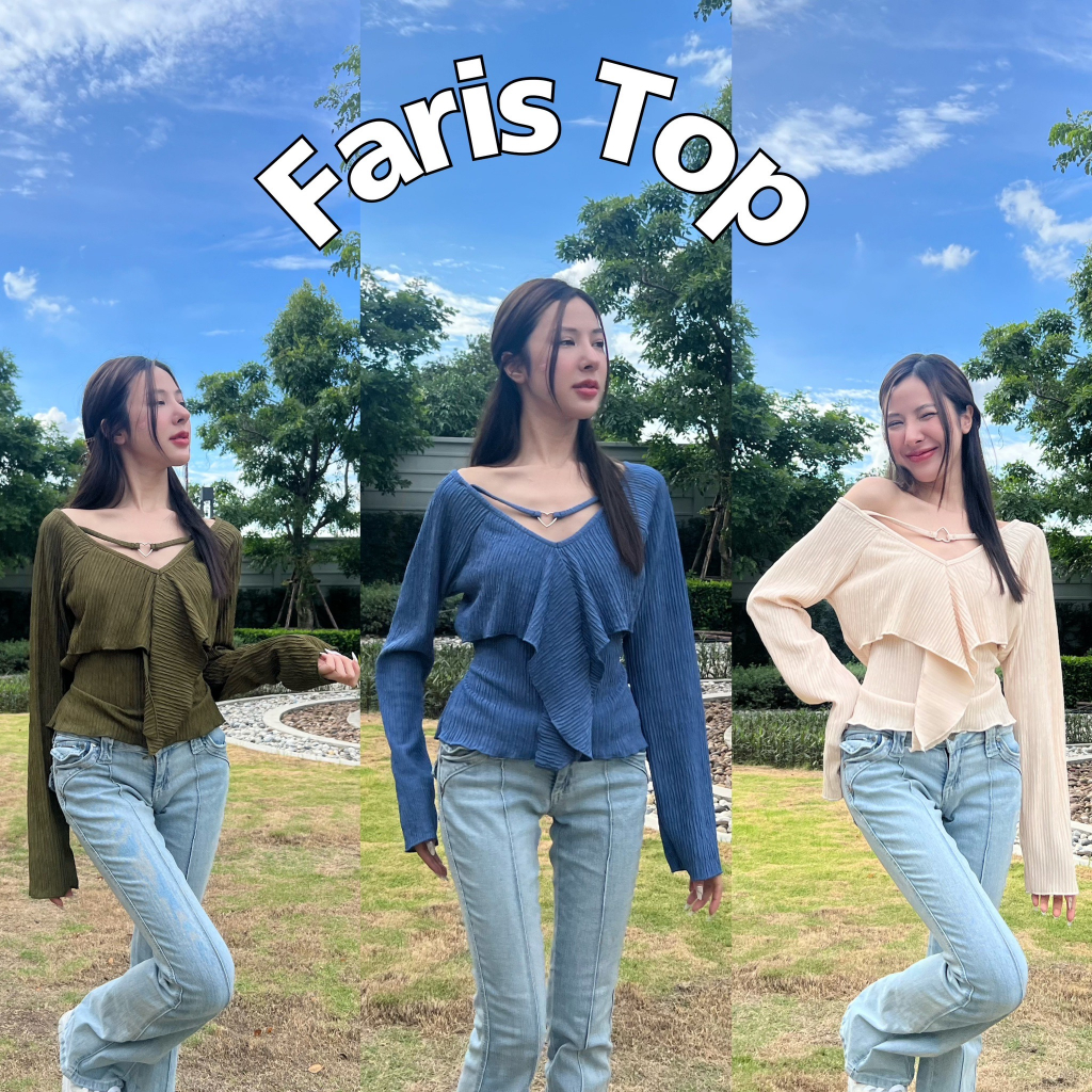 faris top ฟาริสท็อป ผ้าtoffy | Shopee Thailand