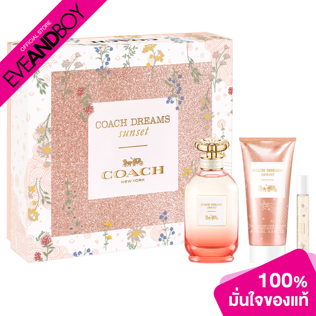 COACH - Dreams Sunset Set23 EDP (90 ml.) + Body Lotion (100 ml ...