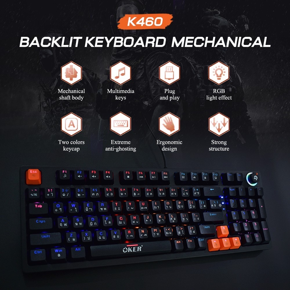 คีย์บอร์ดเกมมิ่ง OKER K460 GAMING KEYBOARD 96 KEYS โหมดไฟ RGB Backlit Blue Switch >>รับประกัน 2 ...