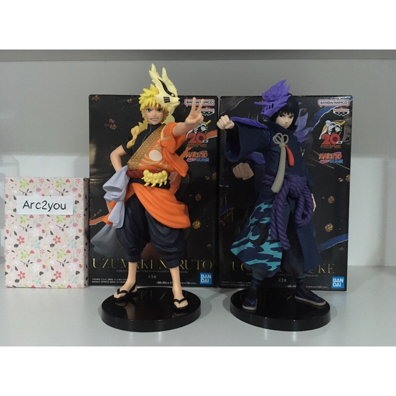 Bandai(บันได) BANPRESTO NARUTO SHIPPUDEN UZUMAKI NARUTO FIGURE ...