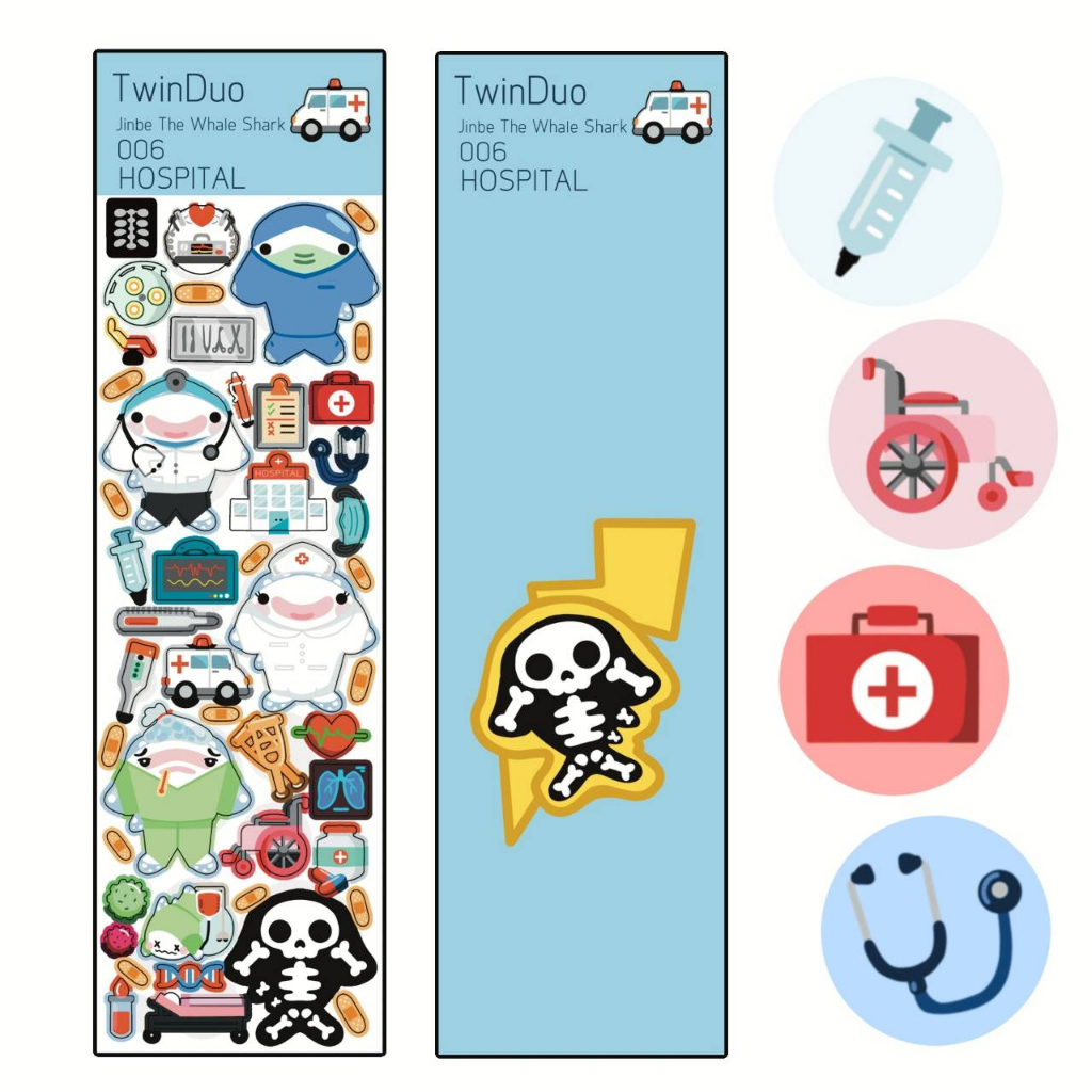 Twinduo สติกเกอร์ 006 Hospital Sticker | Shopee Thailand