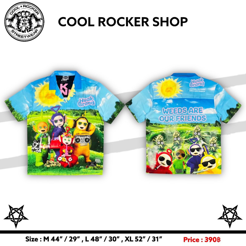 Cool Rocker : เสื้อเชิ้ตลายสวยๆ คมๆ งานเนี๊ยบๆ By HUAKBRAND | Shopee ...