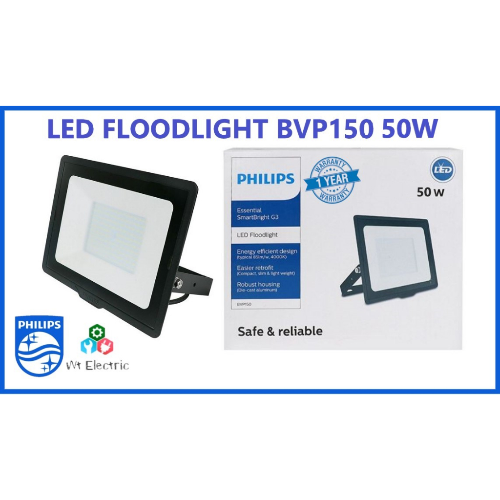 PHILIPS สปอร์ตไลท์ โคมฟลัดไลท์ พร้อมขายึด LED ESSENTIAL SMARTBRIGHT G3 LED FLOODLIGHT BVP150 50W ...