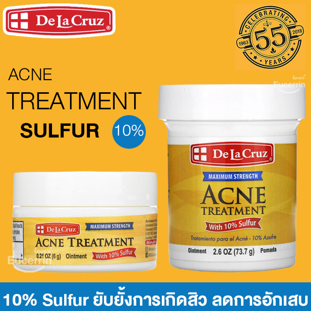De La Cruz, Acne Treatment Ointment with 10% Sulfur, Maximum Strength, 2.6 oz (73.7 g) ขี้ผึ้ง ...