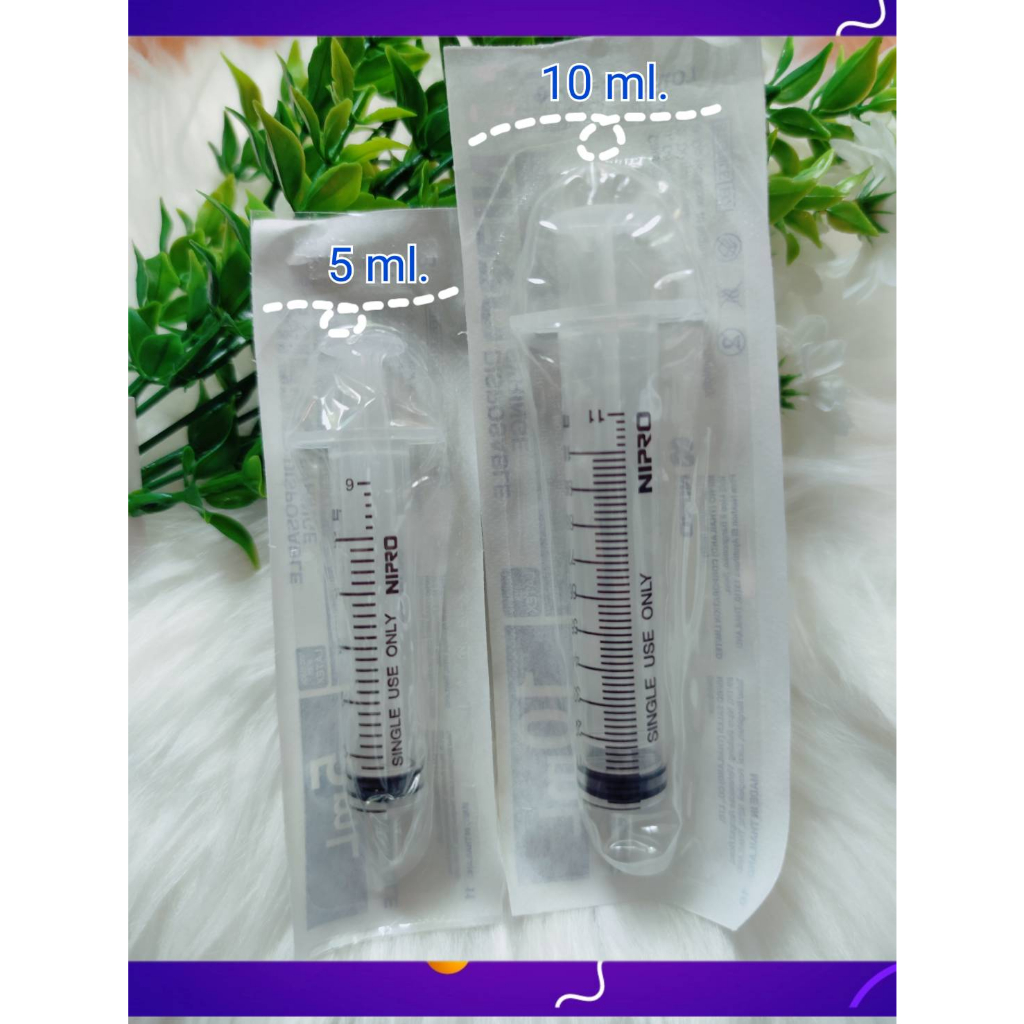 Syringe Nipro ไซริงค์ กระบอกฉีดยา ป้อนยา 5 ml. และ 10 ml. หัวฉีด (แบบไม่มีหัวเข็ม) แบ่งขาย ...