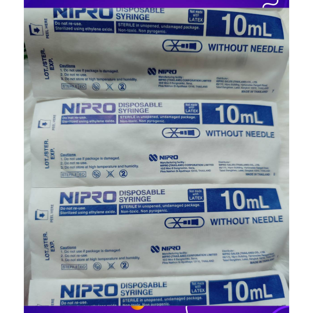 Syringe Nipro ไซริงค์ กระบอกฉีดยา ป้อนยา 5 ml. และ 10 ml. หัวฉีด (แบบไม่มีหัวเข็ม) แบ่งขาย ...