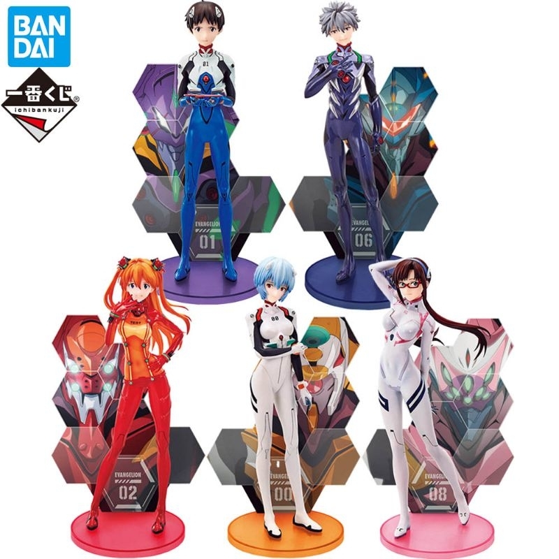 Ichiban Kuji Evangelion Eva Pilot, Gathering! Figure | Shopee Thailand