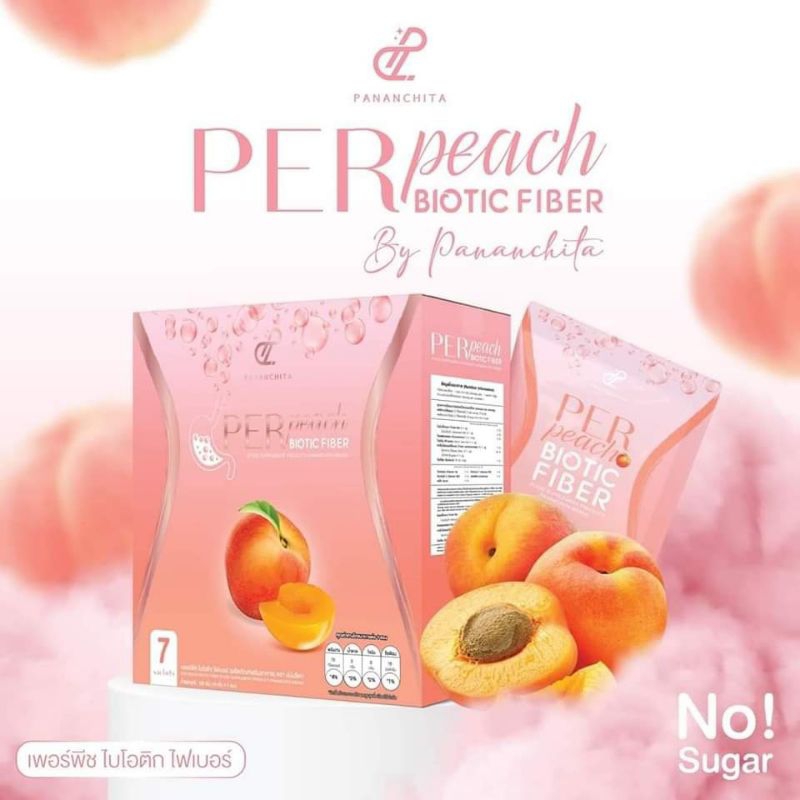 **สินค้าพร้อมส่ง**Per Peach Fiber เพอร์พีชไฟเบอร์ | Shopee Thailand