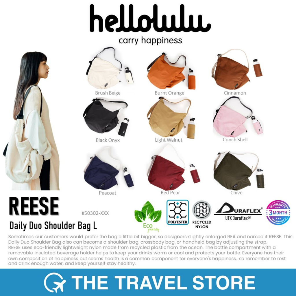 HELLOLULU Reese Daily Duo Shoulder Bag (L) กระเป๋าสะพายข้าง อเนกประสงค์ ใบใหญ่สุดของรุ่น RE ...