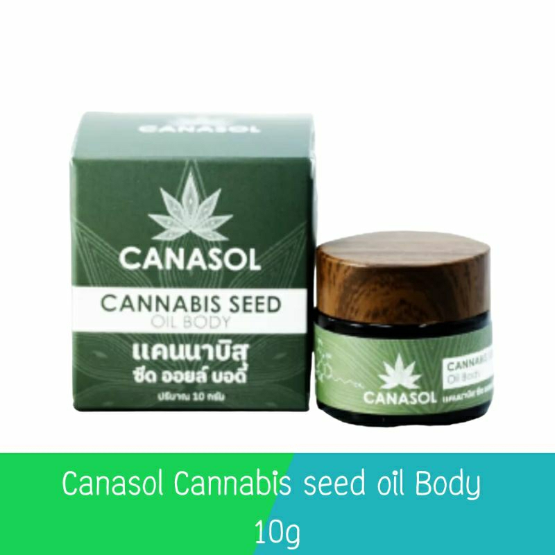 Canasol Cannabis seed oil Body 10g แคนนาบีส ซีด ออยล์ บอดี้ 10กรัม | Shopee Thailand