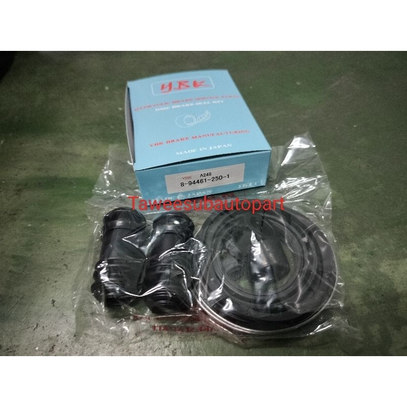 ชุดซ่อมดิสเบรคหน้า ยางดิสเบรคหน้า TFR YBK JAPAN A248 8-94461250-1 | Shopee Thailand