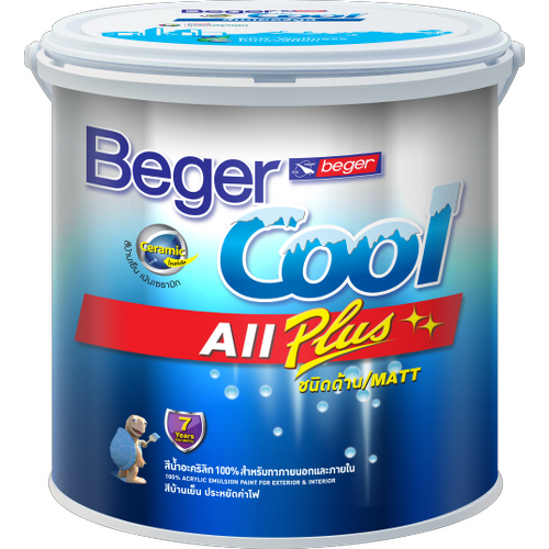 Beger Cool สีขาว ชนิดด้าน คูลออลพลัส สีทาภายนอก+ภายใน (ขนาด 1 ลิตร) สี ...