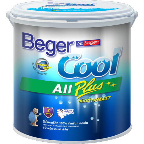 Beger Cool สีขาว ชนิดด้าน คูลออลพลัส สีทาภายนอก+ภายใน (ขนาด 1 ลิตร) สี ...