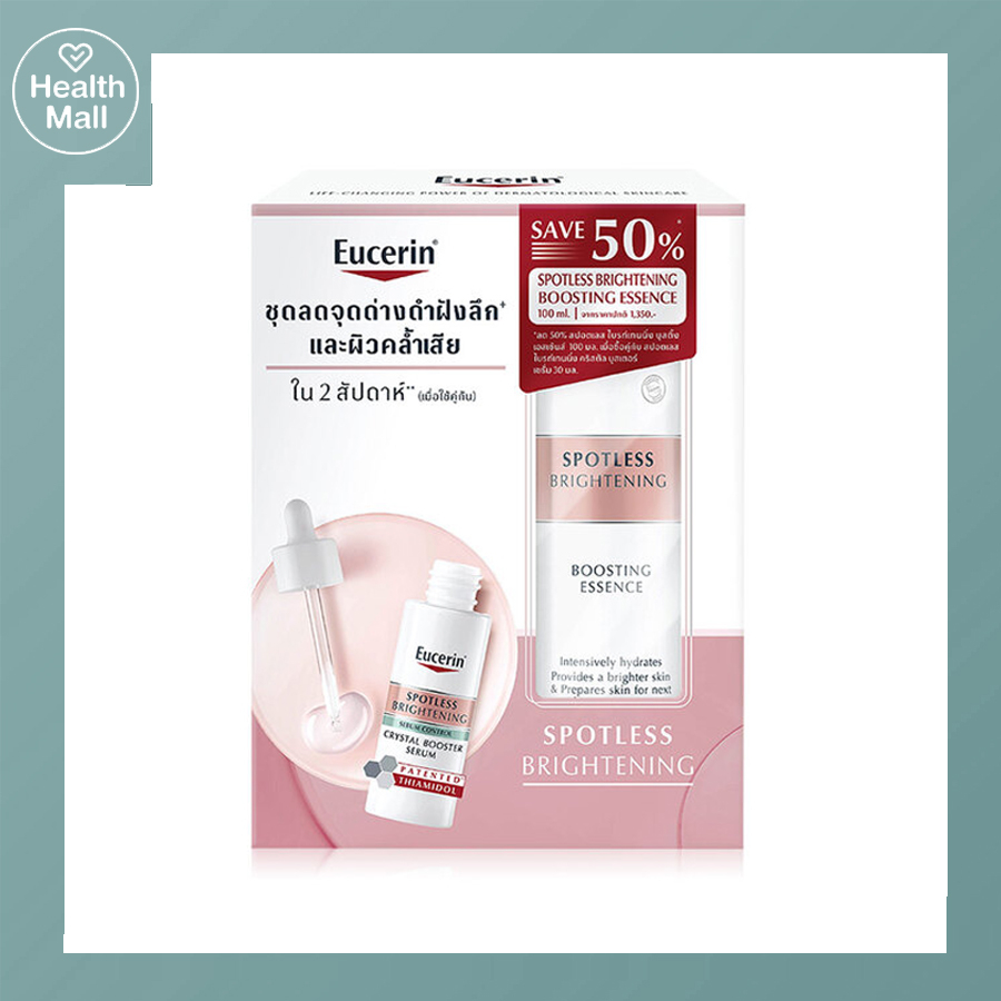 Eucerin Spotless Brightening Crystal Booster Serum 30ml + Boosting ... Eucerin Spotless Brightening Crystal Booster Serum 30ml + Boosting ...