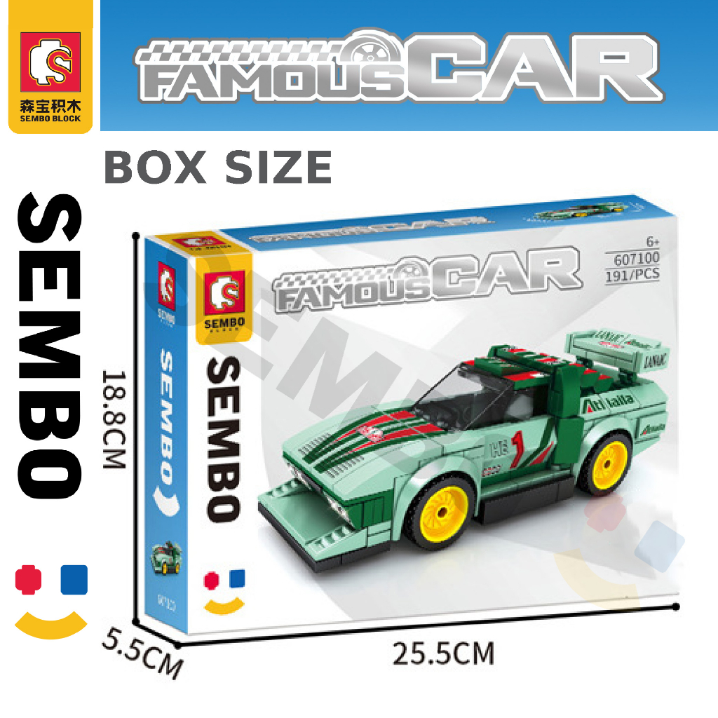 ชุดตัวต่อ SEMBO BLOCK Famous & Race Car รถแข่ง รถฟอร์มูล่า SEMBO BLOCK ...
