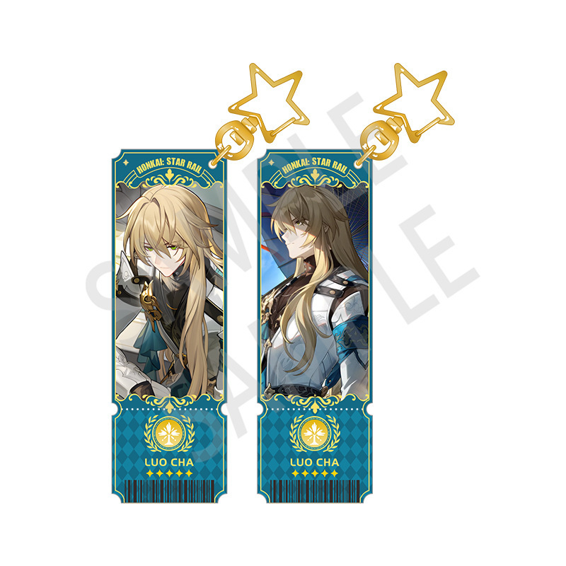 พวงกุญแจ HONKAI STAR RAIL 2 ด้าน ปกหลังรูป Light Cones | Shopee Thailand