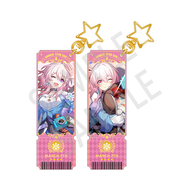 พวงกุญแจ HONKAI STAR RAIL 2 ด้าน ปกหลังรูป Light Cones | Shopee Thailand
